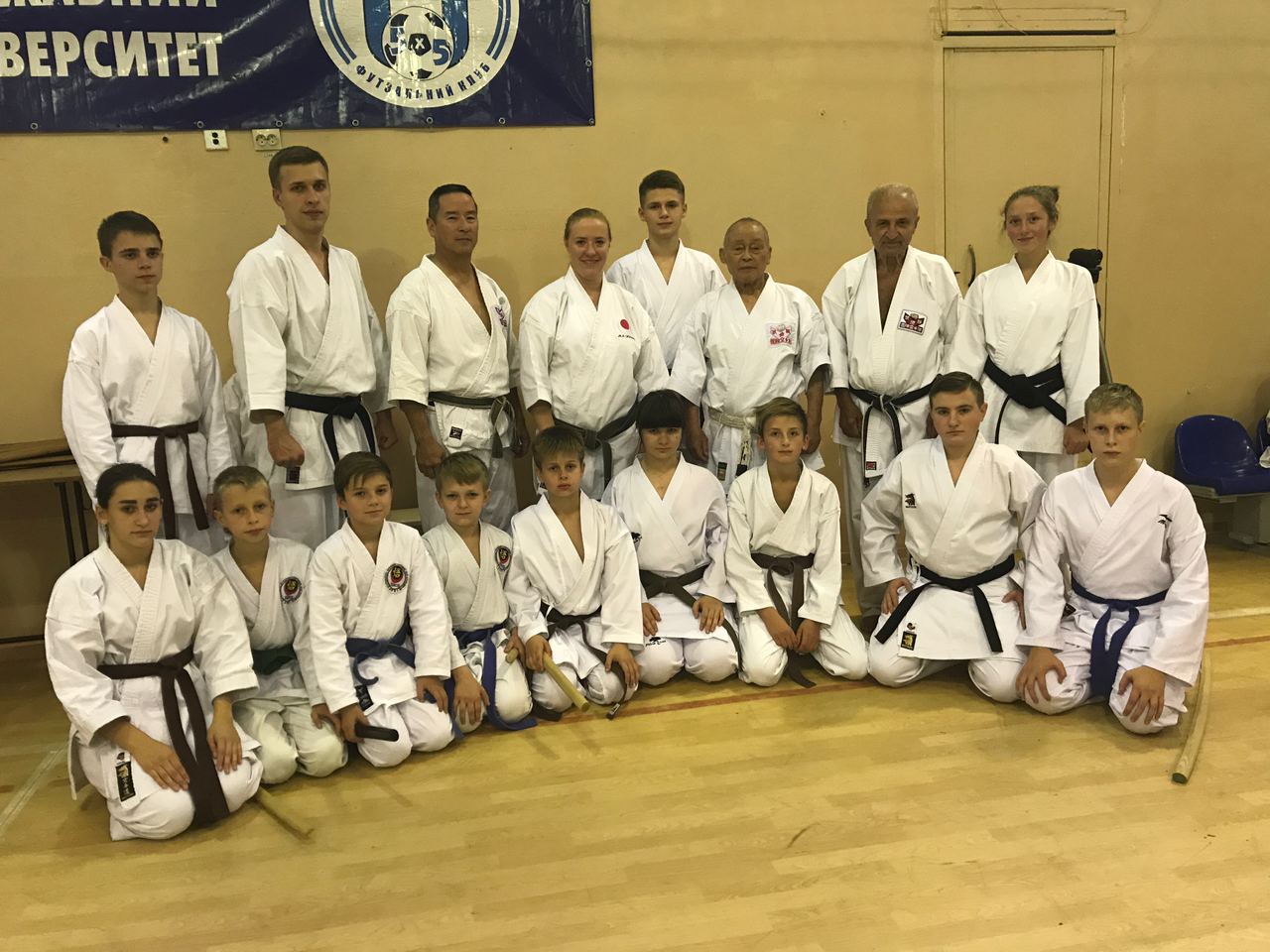 Karate Frankfurt - Kurse mit Meisterin Anna Poddubova